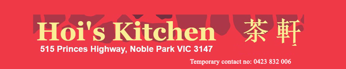 Hoi's Kitchen (Noble Park) Official Website (Order Online)
